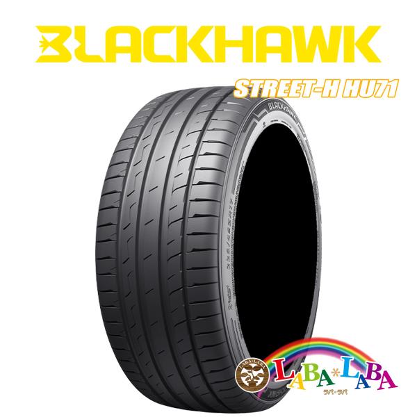 【商品説明】BLACKHAWK(ブラックホーク) STREET-H(ストリート-H) HU71 パフォーマンと価格のバランスが良いコストパフォーマンスに優れた輸入タイヤ『ブラックホーク』のハイパフォーマンスタイヤ。 □最適化されたトレッド面...