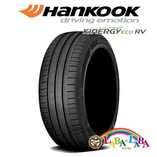 【商品説明】HANKOOK(ハンコック) KINERGY ECO RV K425V快適性能を求めたミニバン専用タイヤハンコックタイヤの最新技術を注ぎ込んだフラグシップモデル◆スクエアプロファイルの適用でトレッド幅が広がり制動及び高速ハンドリ...