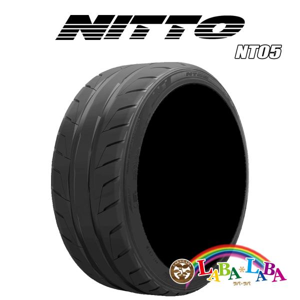 【商品説明】NITTO(ニットー) NT05 『ニットー』の乗用車用ハイパフォーマンスタイヤ。 ●直進安定性の向上 ●グリップ性能・操縦安定性の向上 ●排水性の向上 ※NT05は方向性パターンを採用しております。装着の際は、タイヤサイド部に...