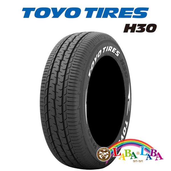 【商品説明】TOYO(トーヨー) H30(エイチサンジュウ) トーヨーのビジネスバン専用ドレスアップタイヤ。 ●疾走感をイメージしたデザインのホワイトレター ●耐摩耗性能と積載条件を考慮し、ロングライフでビジネスや趣味を足元から支える ●欧...