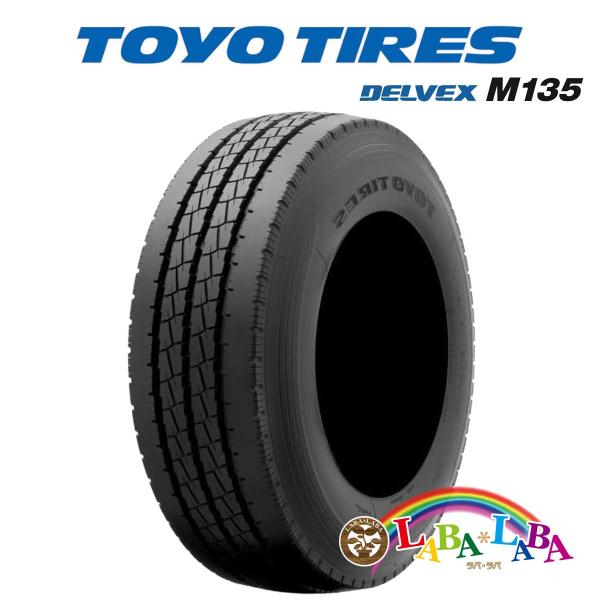 【商品説明】TOYO(トーヨー) DELVEX(デルベックス) M135 耐摩耗性能と低燃費性能を両立し、さらに高いウェット性能を発揮する小型トラック・バス用リブタイヤ ■低燃費性能、耐摩耗性能の向上※ ■ウェット性能の確保、耐摩耗性能向上...