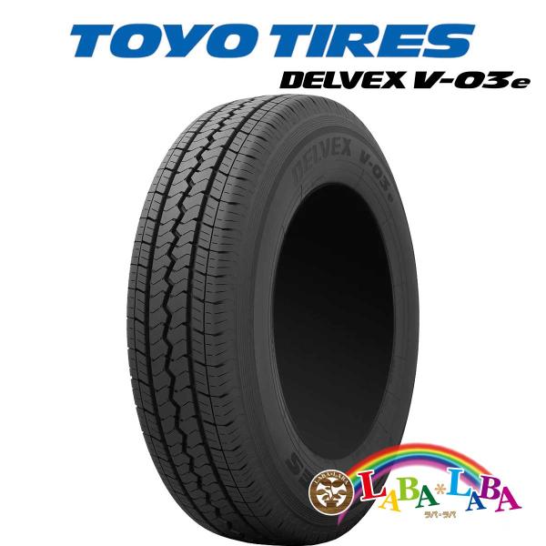 【商品説明】TOYO(トーヨー) DELVEX(デルベックス) V-03e 転がり抵抗とウェット性能を向上※したビジネスラジアル。 ※V-02e比 【タイヤパターン】サマータイヤ バン LT【在庫状況 ： お取寄せ】こちらの商品はお取寄せ品...