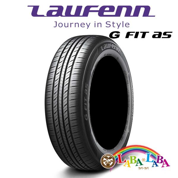 【商品説明】HANKOOK LAUFENN (ハンコック ラオフェン) G FIT AS01 LH42 『ハンコックタイヤ』のセカンドブランド『ラオフェン』。 上質な乗り心地、ドライ・ウェットのバランスの取れた走行性能、ロングライフエコ性能...