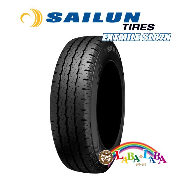 【商品説明】SAILUN(サイレン) EXTMILE(エクスタイル) SL87N 高品質輸入タイヤ『サイレン』の商用バン・小型トラック用タイヤ ●様々な気象条件で優れたトラクションとパフォーマンスを保証する高度なトレッドパターン ●耐久性を...