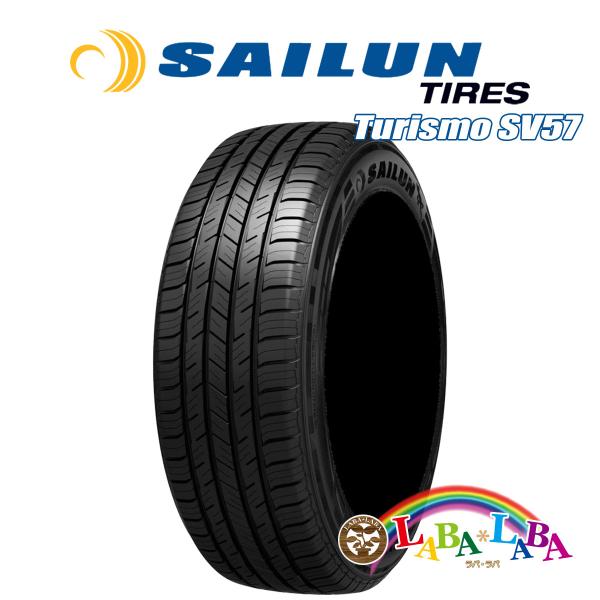 【商品説明】SAILUN(サイレン) TURISMO(ツーリスモ) SV57 高品質輸入タイヤ『サイレン』のSUV用タイヤ。 ●高速走行時の優れたハンドリング性能 ●非方向性トレッドの非対称性により、ノイズが最小限に抑えられ、グリップ力も向...