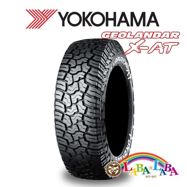 【商品説明】YOKOHAMA(ヨコハマ) GEOLANDAR(ジオランダー) X-AT G016 よりアグレッシブなデザインを求める エクストリーマーのための オールテレーンタイヤ。 ●ショルダー溝だけでなく、縦溝にもストーンイジェクターを...