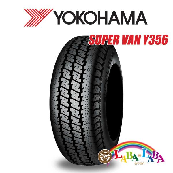 【商品説明】YOKOHAMA(ヨコハマ) SUPER VAN(スーパーバン) Y356軽トラック・キャブオーバーバン・四輪駆動車用タイヤ。【タイヤパターン】サマータイヤ 軽トラ 箱バン【在庫状況 ： 在庫有り】こちらの商品はAM11時までの...