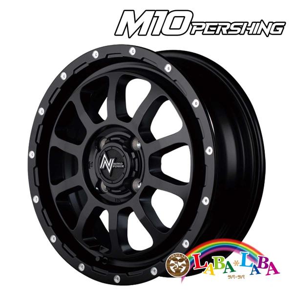【商品説明】MID NITRO POWER M10 PERSHING KC【ホイール詳細】 ■アルミホイール ■カラー：セミグロスブラック／マシニング■インチ：14インチ■リム幅：4.5J■ホール数：4H■PCD：100mm■インセット：+...