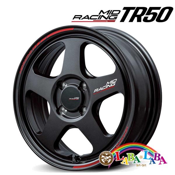 【商品説明】MID RMP-Racing TR50【ホイール詳細】 ※ステッカー付属■アルミホイール■カラー：ターマックブラック■ハブ経：67.1パイ■座面：60°テーパー■インチ：16インチ■リム幅：6J■ホール数：4H■PCD：100m...