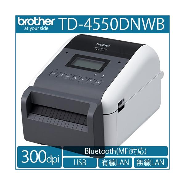 ブラザー工業 ブラザー ラベルプリンタ TD-4550DNWB [識別コード ブラザー工業 ブラザー ラベルプリンタ TD-4550DNWB [識別コード
