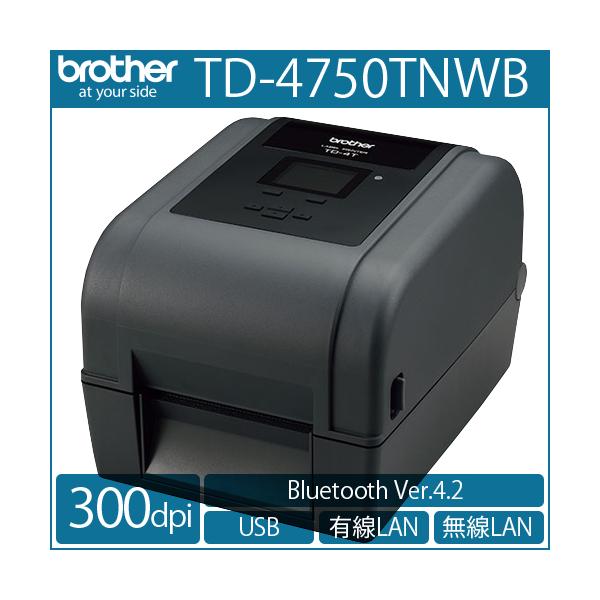 発行ソフトについてお困りなことがございましたら、お気軽にお問い合わせください。