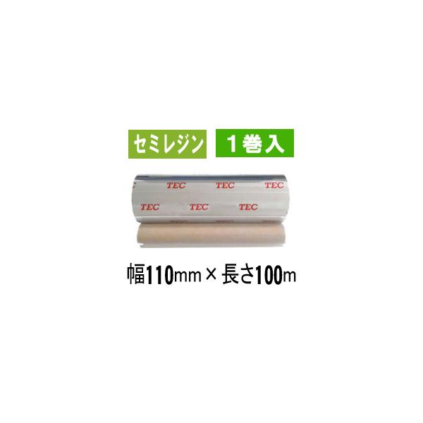 ・寸法：幅110mm、長さ100M巻き ・タイプ：セミレジン ・インク面：表巻き ・巻 外 径：約38mm・紙管内径：約12.7mm・紙 管 幅：110mm【対応機種例】東芝テック製ラベルプリンタ ：B-EV4Tシリーズ　