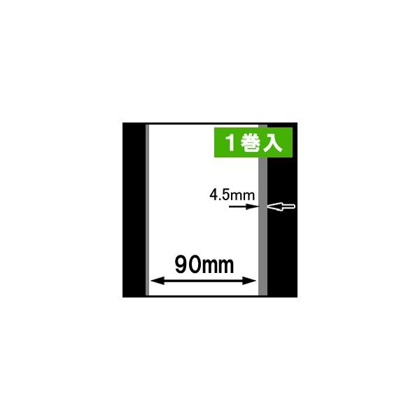 ・熱転写ラベルロール(外巻)・紙管内径：42mm・巻外径 ：約102mm・台紙幅 ：96mm・連続紙※ラベルプリンターで印字するにはインクリボンが必要です。