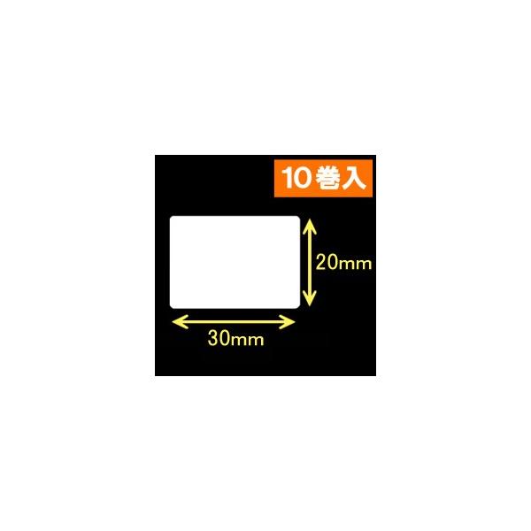・サーマルラベル外巻・紙管内径：42mm・巻 外 径：約105mm・ラベル間ピッチ：3mm・ラベル間にミシン目有り ・裏面アイマーク入り 【対応機種例】サトー製ラベルプリンタ ：サトーレスプリT8、T12、T408(V/V-ex)、T412...
