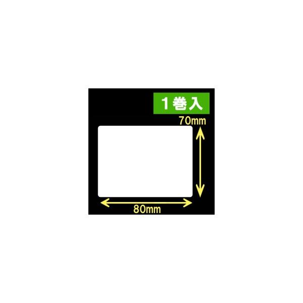 ・熱転写コート紙(外巻)・紙管内径：42mm・巻 外 径：約120mm・ラベル間ピッチ：3mm・ラベル間にミシン目有り※ラベルプリンターでの印字にはインクリボンが必要です【対応機種例】東芝テック製ラベルプリンタ ：B-EV4T・B-SA4T...