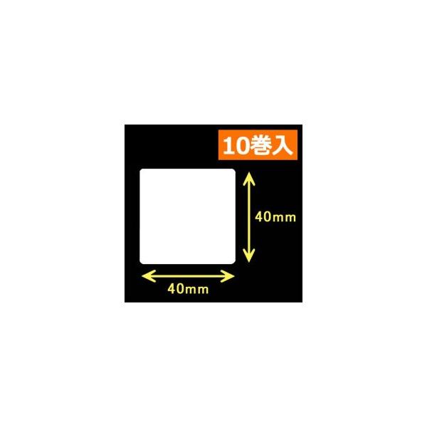 ・熱転写コート紙(外巻)・紙管内径：42mm・巻 外 径：約120mm・ラベル間ピッチ：3mm・ラベル間にミシン目有り※ラベルプリンターでの印字にはインクリボンが必要です【対応機種例】東芝テック製ラベルプリンタ ：B-EV4T・B-SA4T...