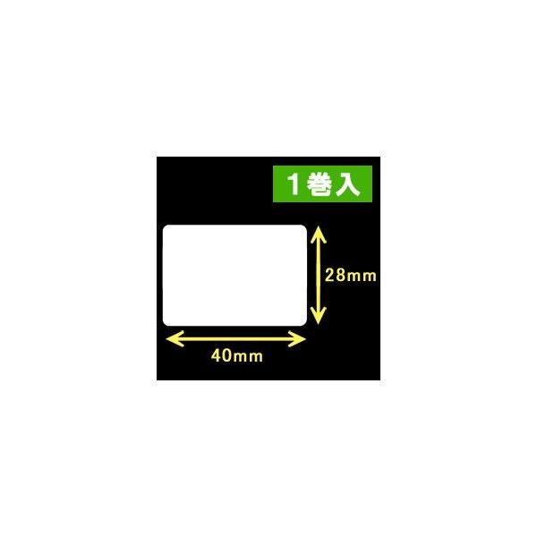 ・サーマルラベル外巻・紙管内径：42mm・巻外径 約118mm・ラベルピッチ2mm【対応機種例】東芝テック製ラベルプリンタ ：KP-50・KP-60・B-EV4・B-SA4TP　他寺岡製ラベルプリンタ：DP-120・DP-140・DP-16...