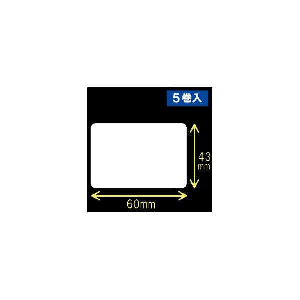 ・サーマルラベル(外巻)・紙管内径：42mm・巻 外 径：約147mm・ラベルピッチ2mm【対応機種例】東芝テック製ラベルプリンタ ：KP-50・KP-60・B-SA4TPシリーズ　他* その他サイズがあえば各社サーマルラベルプリンタに使用...