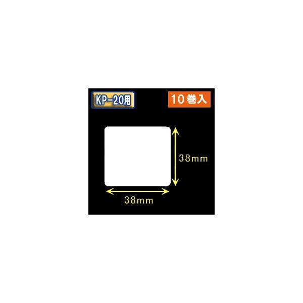 ・サーマルラベル(外巻)・紙管内径：42mm・巻 外 径：約90mm・ラベルピッチ2mm【対応機種例】東芝テック製ラベルプリンタ ：KP-20、KP-30新盛インダストリーズ：HALLO neo-7寺岡製ラベルプリンタ：MPシリーズ(ライナ...