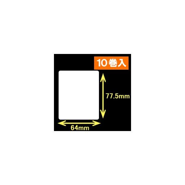 ・サーマルラベル外巻・紙管内径：42mm・巻外径 約118mm・ラベルピッチ2mm 【対応機種例】東芝テック製ラベルプリンタ ：KP-50・KP-60・B-EV4・B-SA4TP　他寺岡製ラベルプリンタ：DP-120・DP-140・DP-1...
