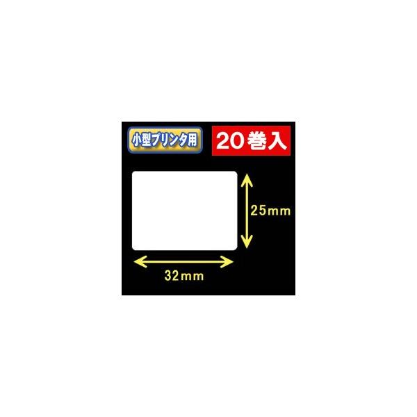 ・サーマルラベル(外巻)・紙管内径：42mm・巻 外 径：約90mm・ラベルピッチ2mm【対応機種例】東芝テック製ラベルプリンタ ：KP-20、KP-30新盛インダストリーズ：HALLO neo-7寺岡製ラベルプリンタ：MPシリーズ(ライナ...