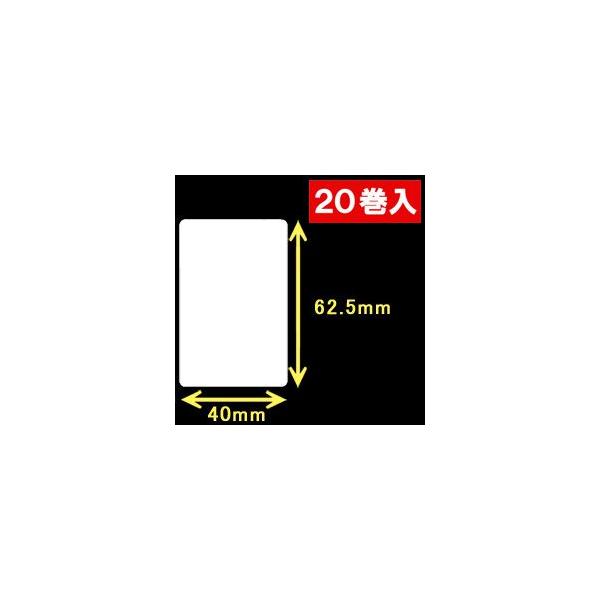 ・サーマルラベル外巻・紙管内径：42mm・巻外径 約118mm・ラベルピッチ2mm 【対応機種例】東芝テック製ラベルプリンタ ：KP-50・KP-60・B-EV4・B-SA4TP　他寺岡製ラベルプリンタ：DP-120・DP-140・DP-1...