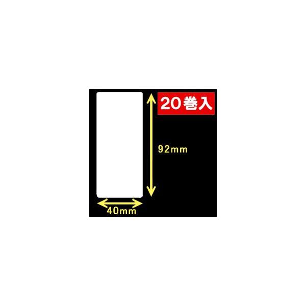 ・サーマルラベル外巻・紙管内径：42mm・巻外径 約118mm・ラベルピッチ2mm 【対応機種例】東芝テック製ラベルプリンタ ：KP-50・KP-60・B-EV4・B-SA4TP　他寺岡製ラベルプリンタ：DP-120・DP-140・DP-1...