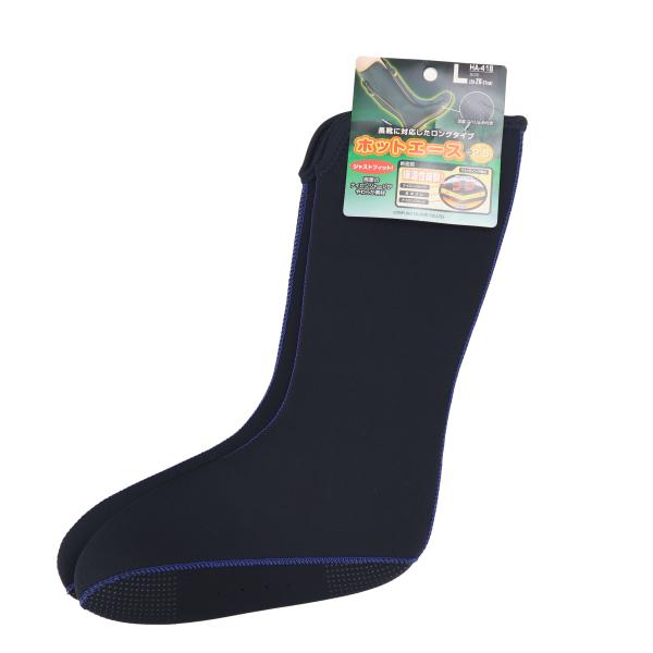 ※サイズによってカラーのステッチが異なります。長靴用の2.5mmの厚手インナーソックスです。長靴に対応したロングタイプ。ウェットスーツのような生地で、冬場の寒い長靴の中を快適に。両面ナイロンジャージのやわらか素材だからジャストフィットします...