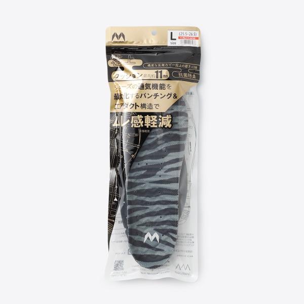 ※こちらの商品は抗菌剤と香料が練りこまれております※【メーカー取り寄せになりますので通常発送よりもお時間がかかる場合があります】※現場で鍛えられた高機能インソールシューズ内の通気機能を最大化するエアダスト構造で蒸れを軽減足裏と接する部分は凸...