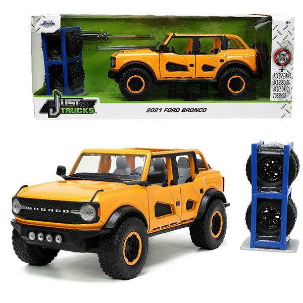 JADATOYS ミニカー 2021 FORD BRONCO JUST TRUCKS with Rack and Wheels 1:24スケール スペアタイヤ&amp;タイヤラック付きJADA TOYSの1/24サイズモデルカー“JUST ...