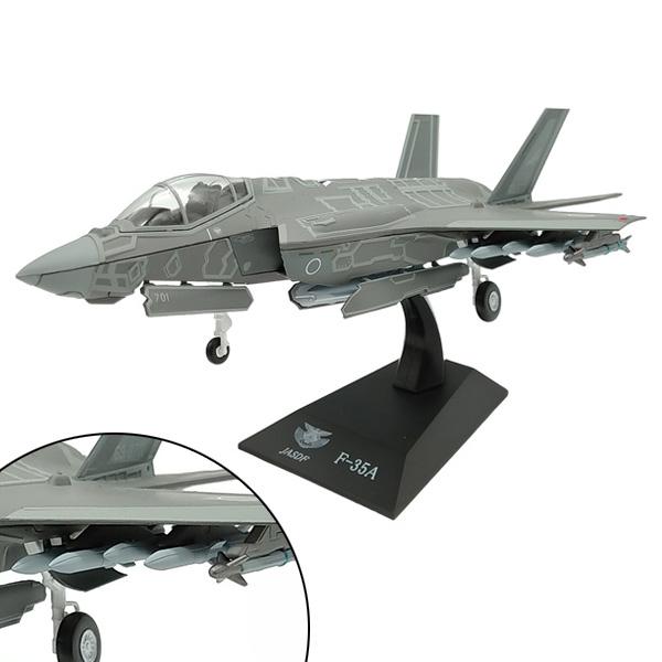 KBウィングス F-35A 空対空モード 1/72 完成品空自最新第5世代戦闘機 F-35A ライトニングII 誘導爆弾装備の空対空モード！展示用スタンドが付属。集めて並べれば、机上はまるで航空博物館！【商品情報】・スケール：1/72・サイ...