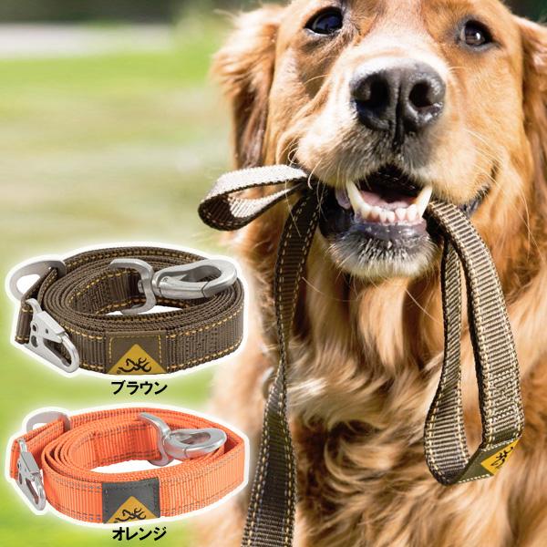 BROWNING好きで愛犬家にはたまらない、長さ約1.21m/1.82mの中型犬以上の犬用リードです。「ブラウン」はブラウンのポリエステル地にオレンジとグレーのステッチが入っており、「オレンジ」はオレンジのポリエステル地に薄ブラウンとグレー...