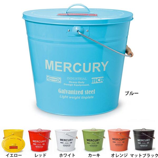 MERCURYのオーバル(楕円)型のブリキバケツです。持ちやすい持ち手とフタが付いているので、多様なシーンでお使い頂けそうなバケツです。フタにはMERCURYの赤いロゴプレートが付いています。お部屋のインテリアやお店のディスプレイとしても大...