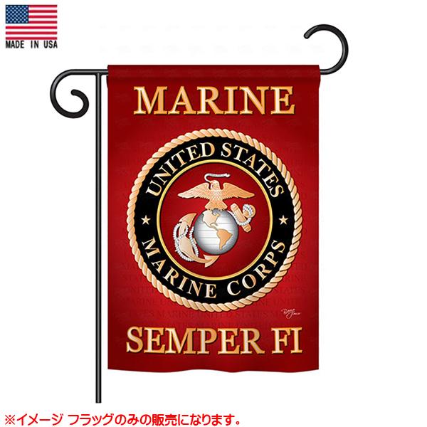 Made in USA！USMCオフィシャル フラッグ！USMC アメリカ海兵隊「マリーン」のエンブレムが描かれたフラッグ！厚手のポリエステル生地で作られている丈夫な作りで、UV耐性のあるインクが使用されているので、日の当たる場所での使用も...