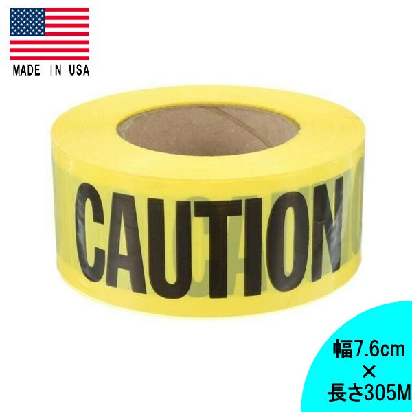 注意を呼び掛ける "CAUTION（英語）" "CUIDADO(スペイン語)" バリケードテープです！CAUTIONとCUIDADOの文字が交互にテキストされています。装飾品として、学際などのイベントや、ガレージ、店舗などにも使えそうな商品...