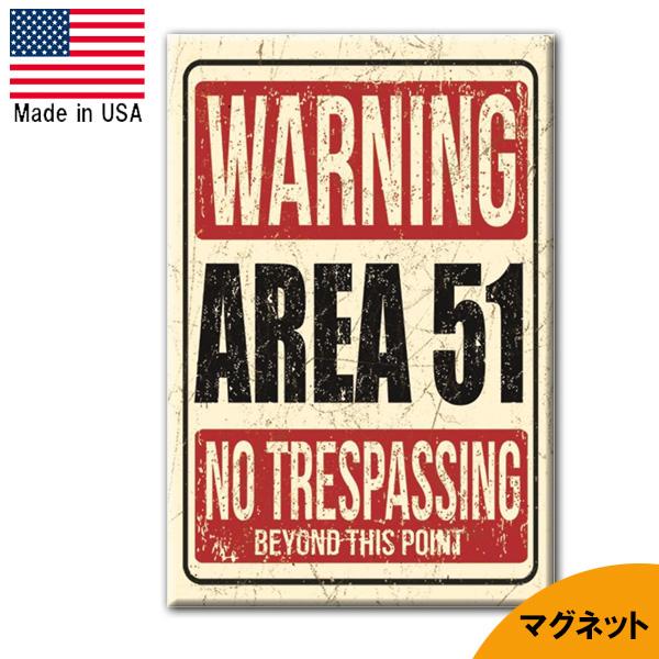 缶マグネット "WARNING AREA 51" エリア51 ブリキ 縦8cm×横5.5cm アメリカ製有名なアメリカ軍の空軍基地、エリア51。"WARNING AREA 51" "NO TRESPASSING BEYOND THIS PO...