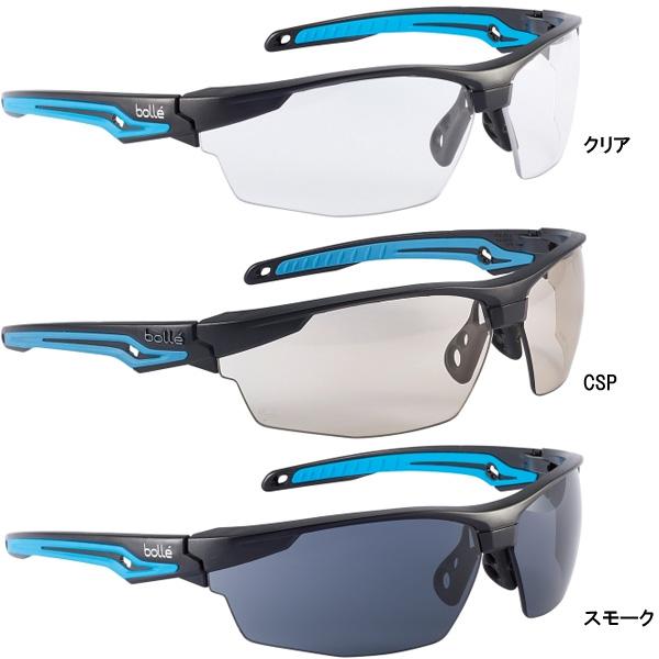 ボレーセーフティの保護メガネです。 トライオンはスポーティデザインのニューモデル！ 適度にしなるテンプルが頭部を優しくホールドするのでずれ落ちにくく、長時間の使用でも苦になりません。 テンプルの角度とシリコンノーズパットは調整可能。 防曇・...