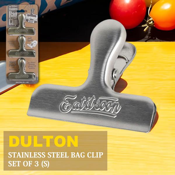 DULTON ステンレス バッグクリップ Sサイズ 3個セット RN-0426S/3    タイプ：Sタイプサイズ(約)：H:6.2cm W:7.6cm D:3cm素材：430ステンレススチール、201ステンレススチール(スプリング)生産国...