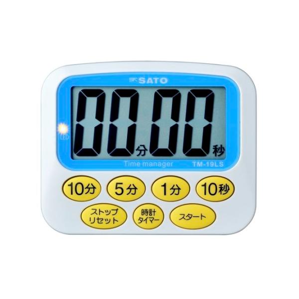 特長■　アラーム動作を「音のみ」「光のみ」「音＋光」の３パターンから製品背面の切換スイッチで選択できます。■　大きい液晶表示。■　簡単操作の時間設定キーを採用しています。■　アラーム設定時間になった際、２段階の大きさで電子音を鳴らします。（...