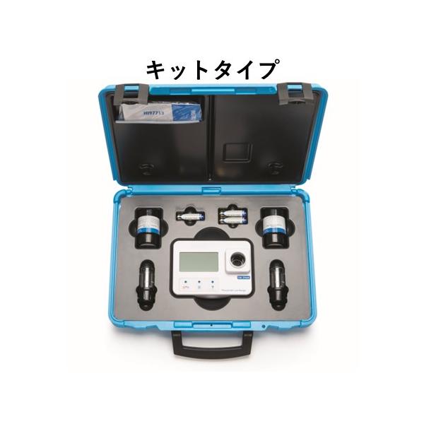 HI 97701はポータブルのデジタル残留塩素計で低濃度の遊離塩素を測定します。（0.00〜5.00 mg/L）水道水／飲料水、井戸水、プール／お風呂、ビル／施設管理など幅広い分野で使用されています。レジオネラ症予防のための残留塩素測定でも...
