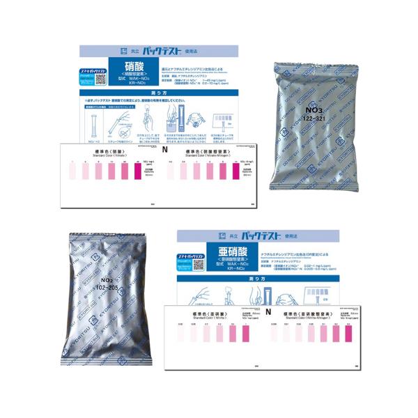 【発売日：2024年10月17日】※15時までのご注文＆決済完了でネコポスにて当日発送となります。※内容：チューブ 各5本×2、パックテスト標準色各１枚付き、説明書×2※使用期限：【硝酸】2026年12月まで有効、【亜硝酸】2026年12月...