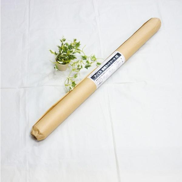 【アイビル訪問カットシートSE、AIVIL 訪問カットシートSE、AIVIL訪問カットシートSE、アイビル 訪問カットシート、AIVIL 訪問カットシート、アイヴィル 訪問カットシートSE、トリコインダストリーズ】