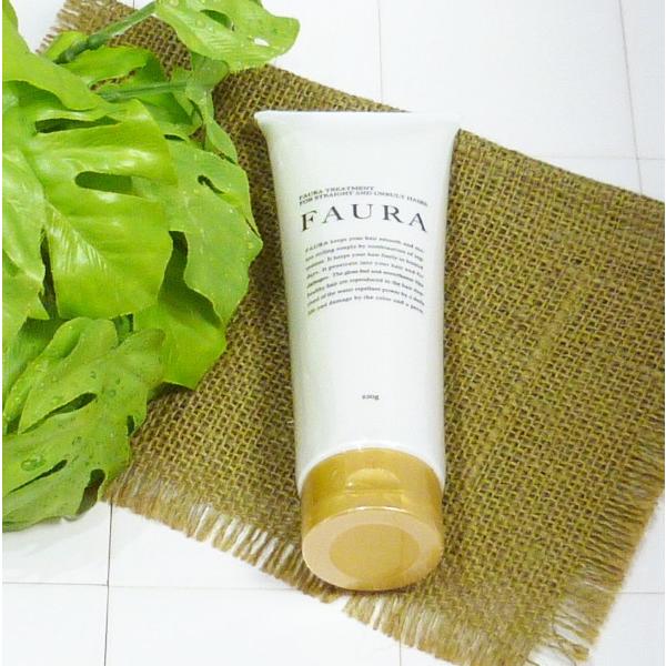 【ファウラトリートメント、FAURA トリートメント、FAURAトリートメント】