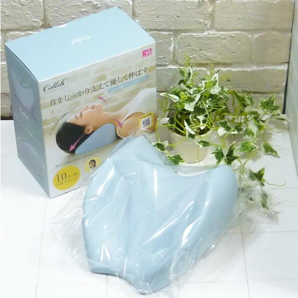 【ニーズ クッション、ニーズクッション、セルシュ クッション、セルシュクッション、Cellshクッション、ストレッチ クッション、Cellsh首筋ストレッチクッション、セルシュ 首筋ストレッチクッション】