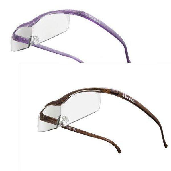 【ハズキルーペ、ハズキ、Hazuki、眼鏡、ハズキルーぺ、HAZUKI｜ハズキルーペ 、新型、新型モデル、ニューカラー】