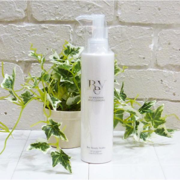 【ブリージングミルククレンジング、ブリージング、クレンジングミルク、レイブリージングミルククレンジング、レイブリージング、Reyブリージングミルククレンジング】