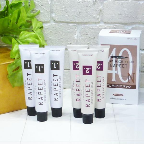 【ラピートクリームヘアカラー、RAPEET、イリヤコスメティックス、ラピート ヘアカラー、RAPEETヘアカラー】