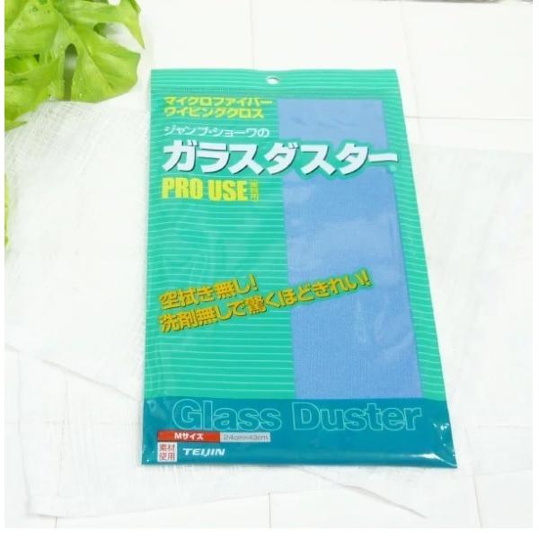 【ジャンプショーワのガラスダスター、ガラスダスター、マイクロファイバー　ガラスダスター、マイクロファイバークロス】