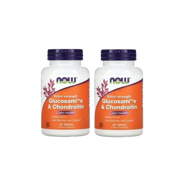 関節の健康と可動性をサポート