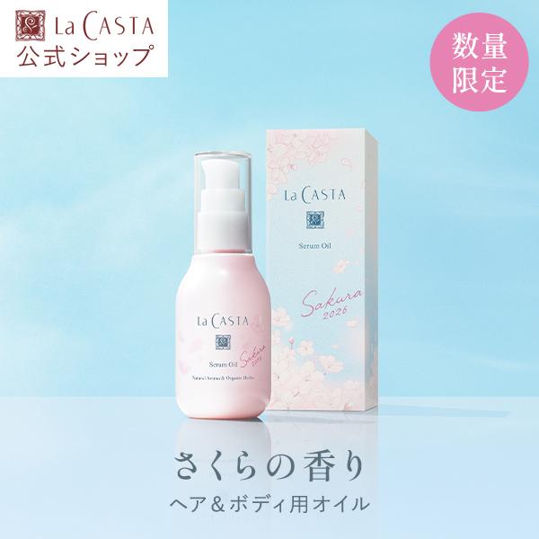 【発売日：2026年01月28日】